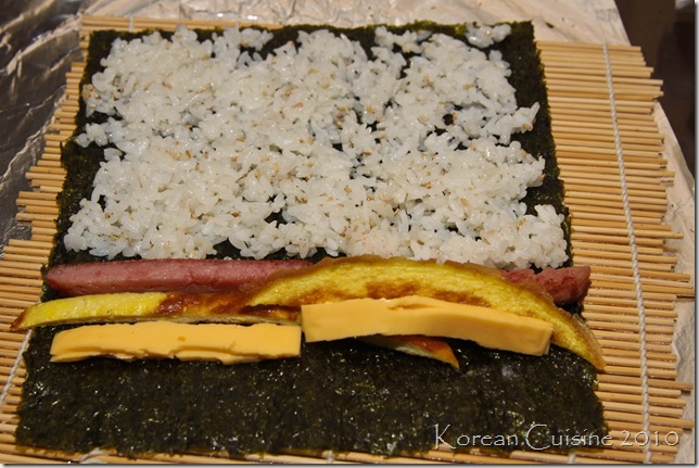 Korean Cuisine: Spam Kimbap